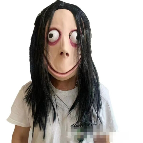 MOMO Horror Devil Mask with Long Hair Scary Halloween Full Face Masks ...