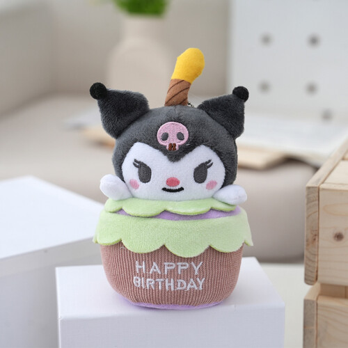 (Kuromi) Fun And Lovable Kuromi Stuffed Animal Plush Ideal For ...