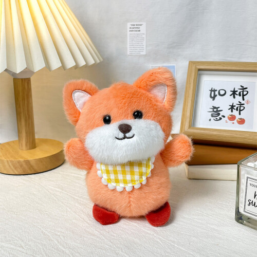 (Fox) Cartoon Cute Animal Plush Keychains In Varied Designs For Kids ...