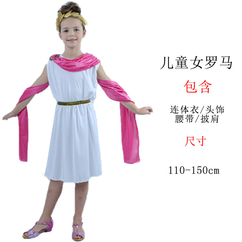 (Child Female Roman) Roman Luxurious Greek Gladiator Cosplay Outfit For ...