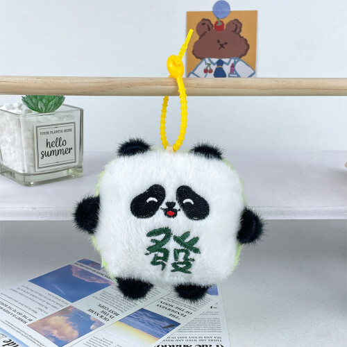 (Panda) Capybara Plush Charming Bag Decoration With Adorable Panda And ...