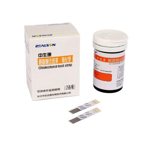 (25 Uric Acid Test Strips) Uric acid blood glucose total cholesterol ...