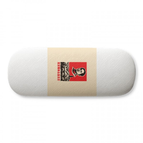 Chinese Red Educational Propaganda Spirit Glasses Case Eyeglasses Hard ...