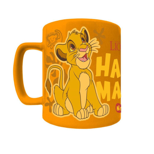 The Lion King Simba Smiling Face Fluffy Mug on OnBuy