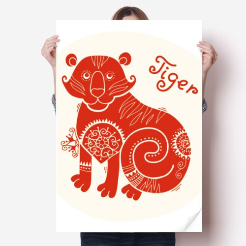 Year Of Tiger Animal China Zodiac Red Sticker Decoration Poster ...