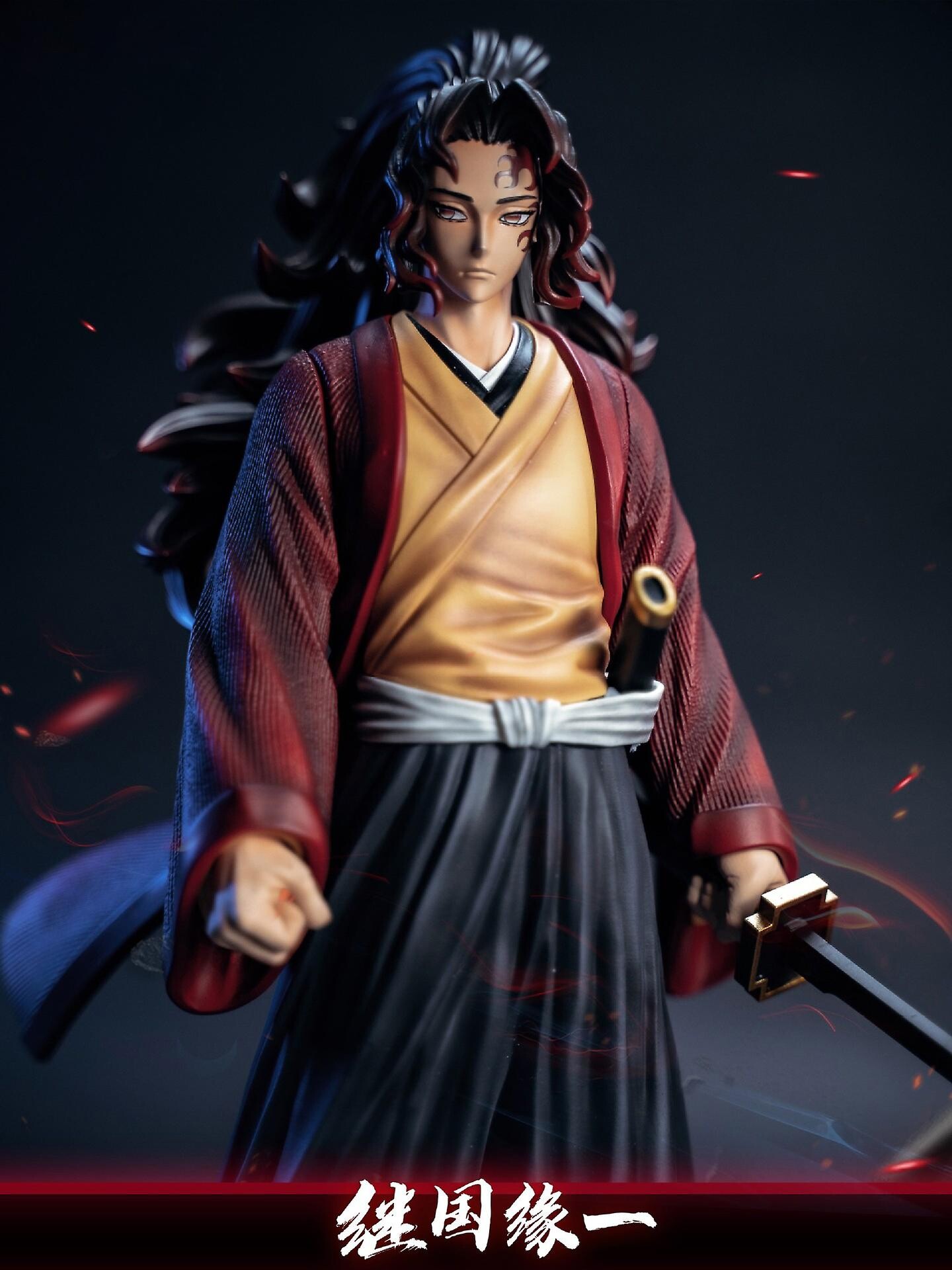 (Tsugikuni Yoriichi) Demon Slayer Anime Figure 30cm Kokushibo Daki ...