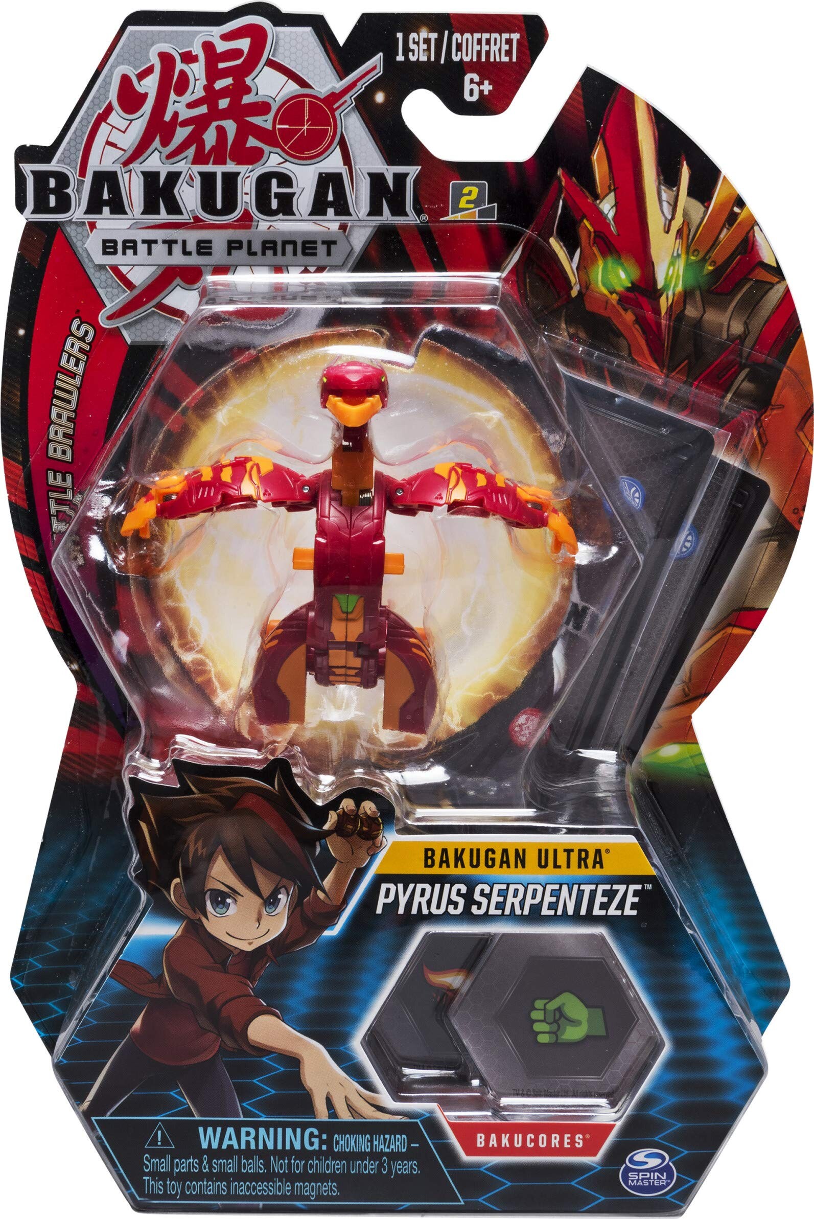 Bakugan Ultra Pyrus Serpenteze 3"" Tall Collectible Transforming Cre on ...