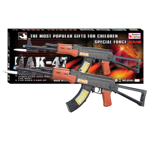 AK-47 Toy Gun Battery Powered (UK Army Force)Assault Rifle Machine Gun on OnBuy