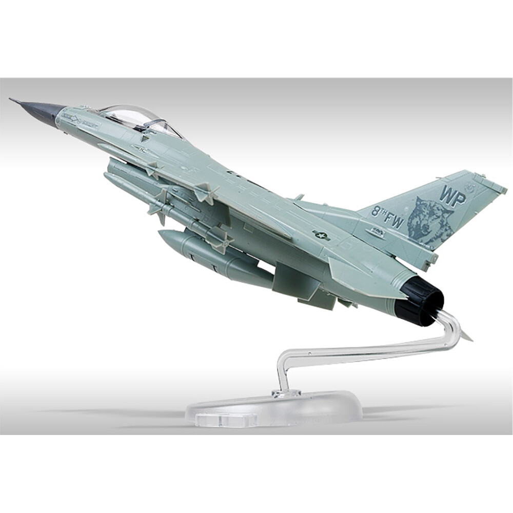 Academy 12541 F-16C USAF Multirole Fighter MCP 1:72 Model Kit on OnBuy