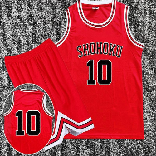 (S, Sakuragi Hanamichi) Slam Dunk Cosplay Kaede Rukawa Sakuragi ...