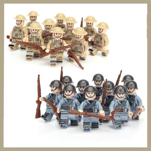(20pcs-D) War II the British and German armies Desert Military Sodiers Weapons Minifigures Kids ...