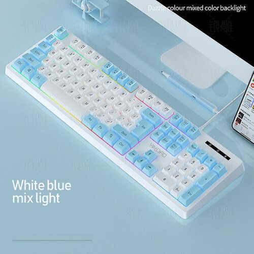 (White blue) Pink blue gaming keyboard mechanical feel wired usb rgb ...