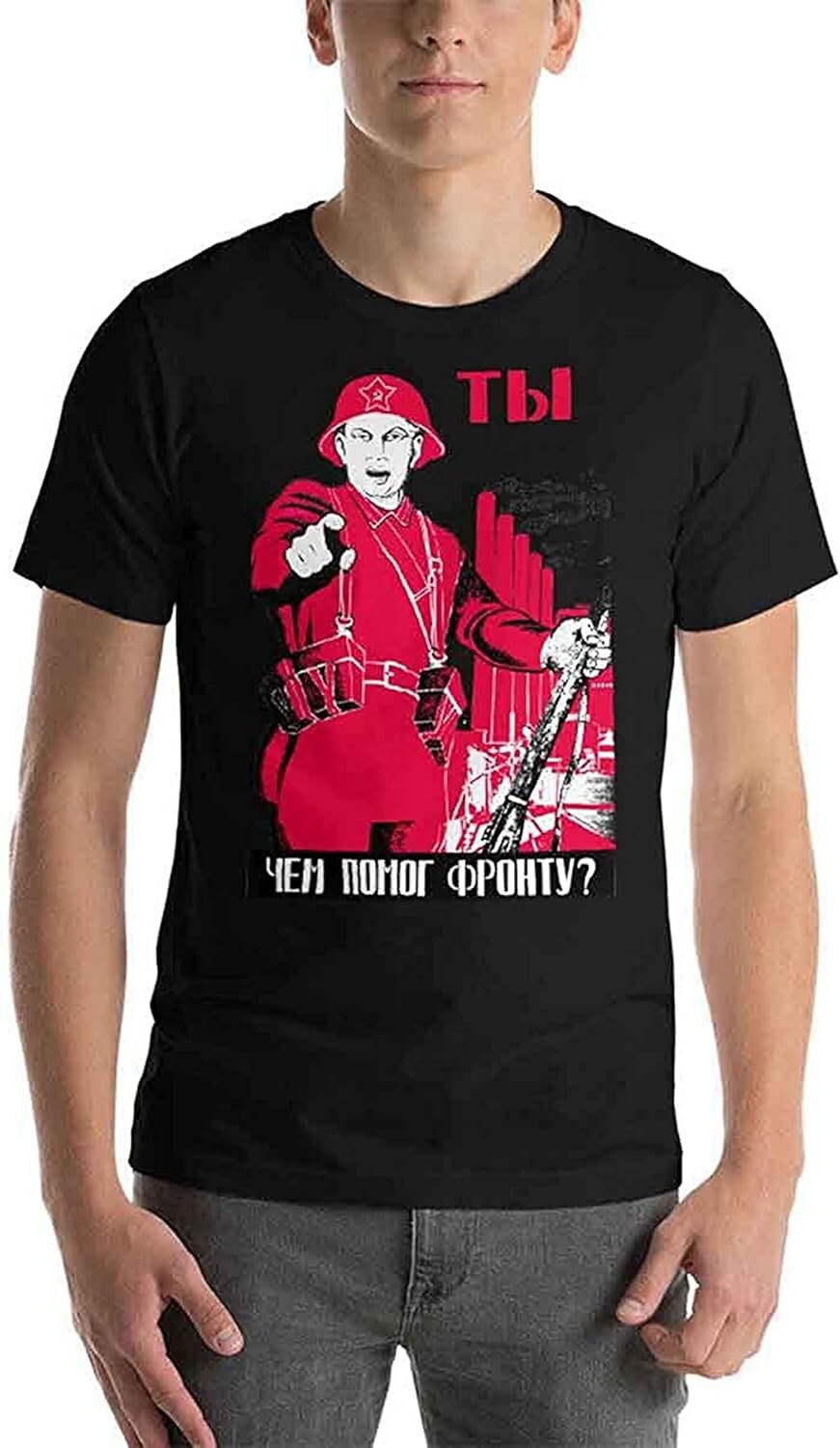 (Black, XS) Ww2 Soviet Russian Propaganda Shirt How Have You Helped The ...