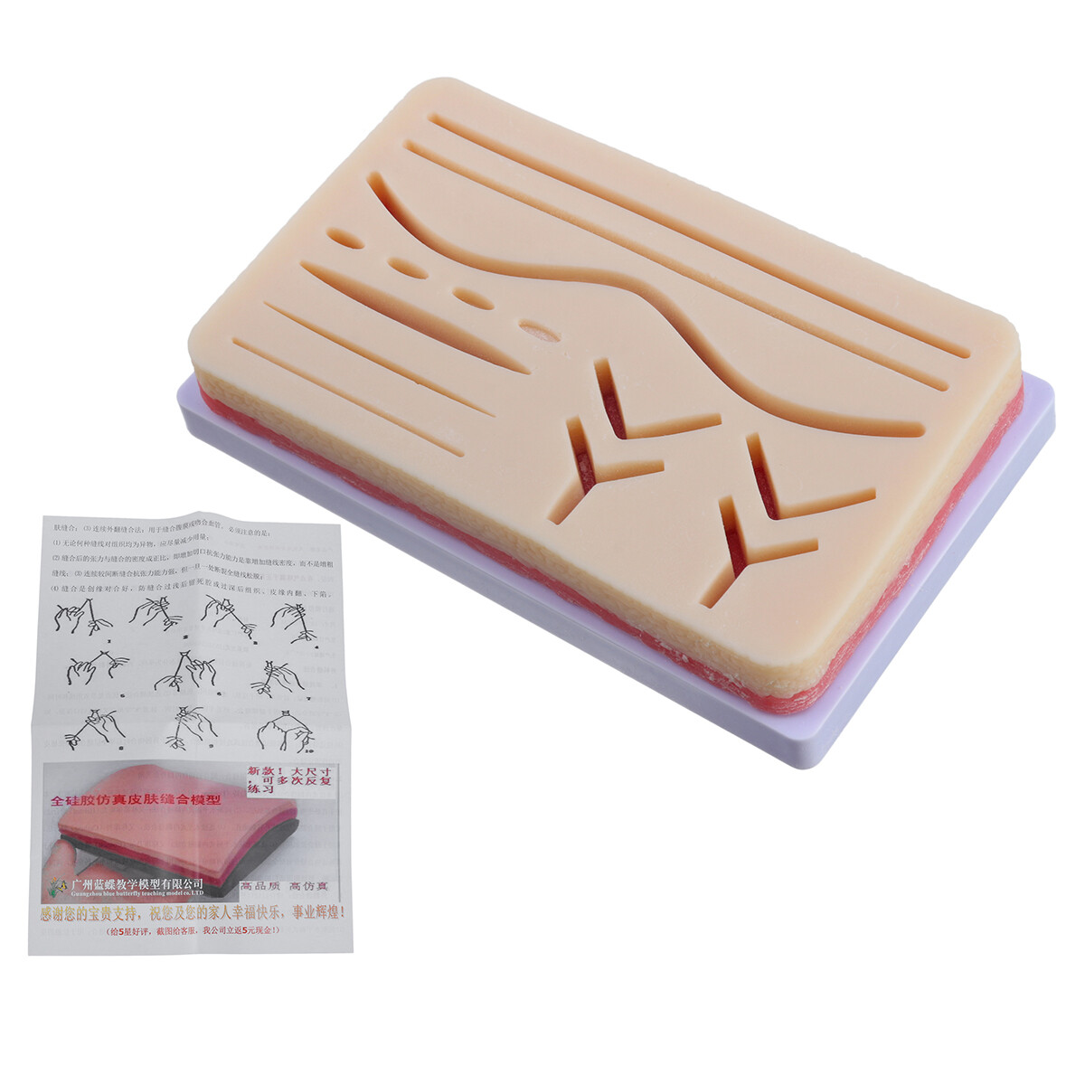 Suture Practice Module Silicone Wound Suturing Pad Human Skin Training ...