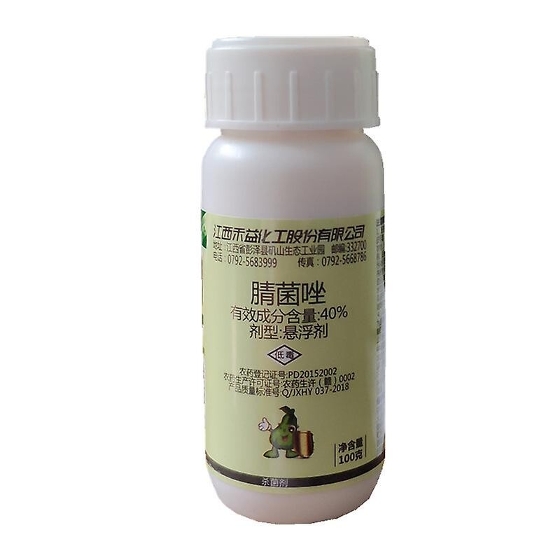 Jiangxi Heyi 40% Myclobutanil Powdery Mildew Black Spot Leaf Spot Scab Rust Fungicide 100g on OnBuy