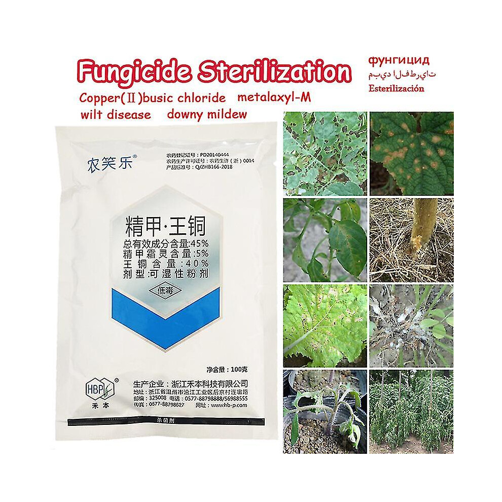 Metalaxyl-m And Copper()busic Chloride Fungicide Carbendazim ...