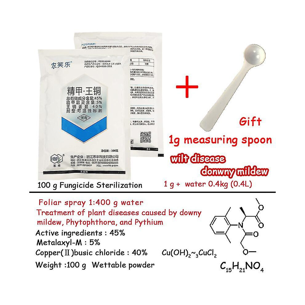 Metalaxyl-m And Copper()busic Chloride Fungicide Carbendazim ...