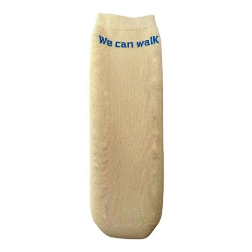 (Skin color L) Calf Prosthetic Gel Sleeve Silicone Sock Disabled ...
