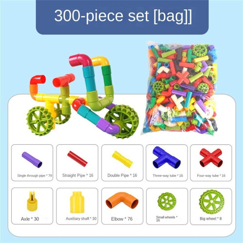 Construction Water Pipe Building Blocks DIY Brick Pipe Puzzle Blocks ...