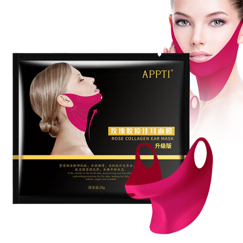 V Line Lifting Mask Double Chin Reducer Masks Jawline Firming And ...