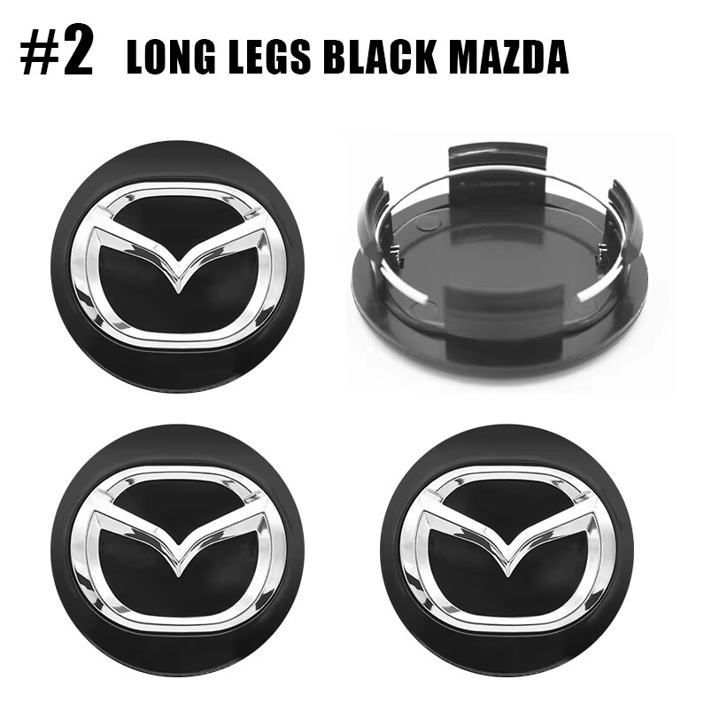 (56YT long legs Mazda-Black) 4pcs 56mm Car Wheel Center Cover Hub Cap ...