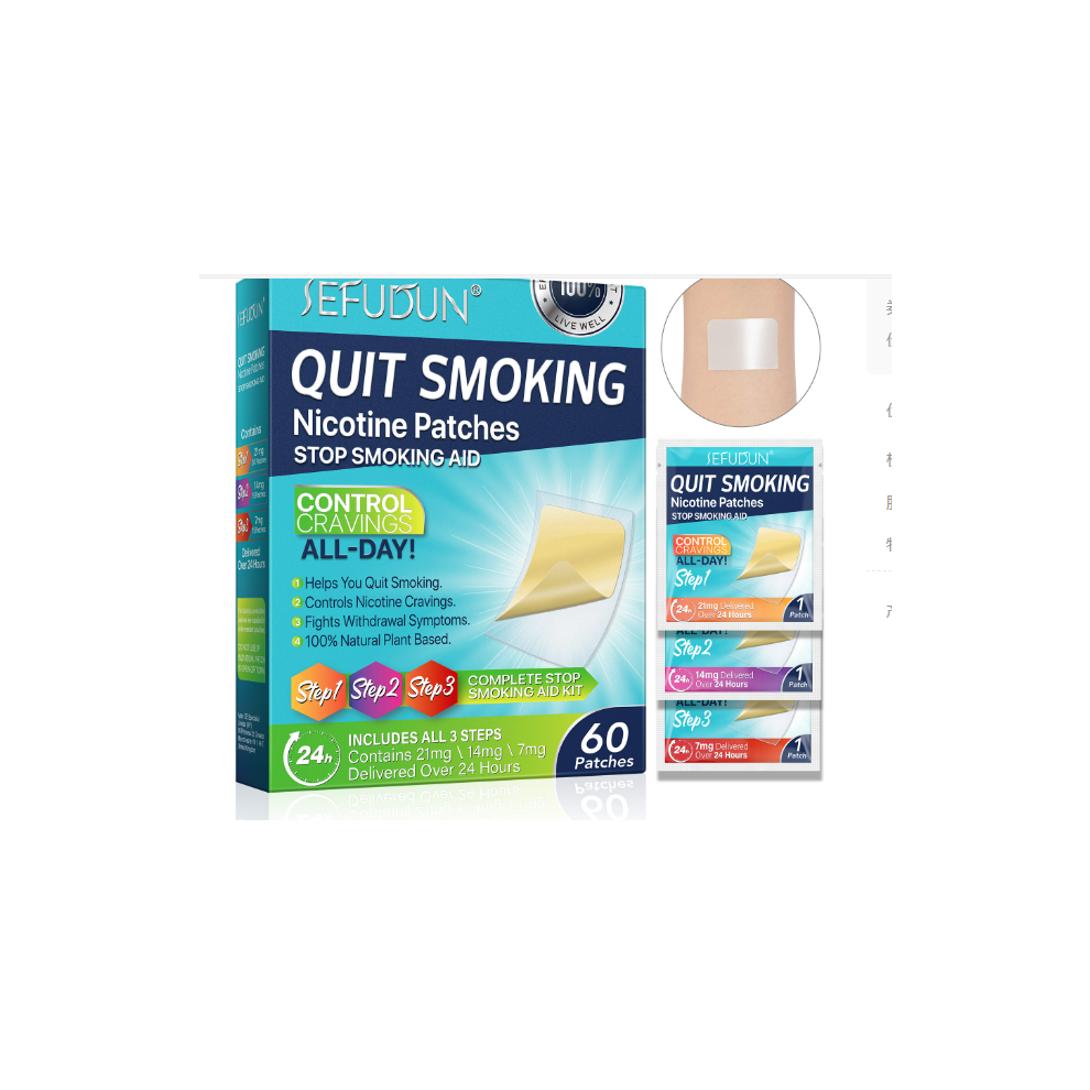 (2) Quit Smoking Patches, Stop Patch, Aid, Easy on OnBuy