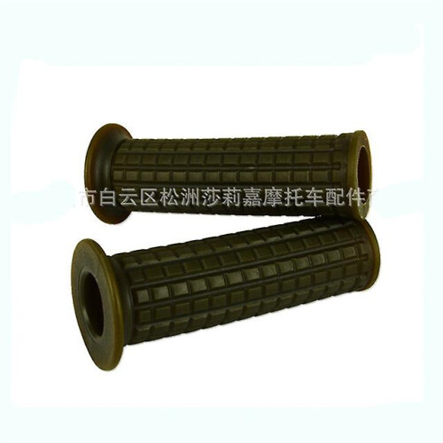 (Army Green) 22mm 24mm Motorcycle Vintage Handle Grips Universal Rubber ...