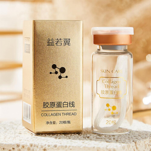 Silk Protein Line Face Filler Absorbable Collagen Protein Thread Face ...