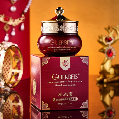 (Dragon Blood Ointment 60g) 60g Gürebeis Beauty Smoothness Long Cream ...