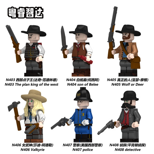 Custom Lego Red Dead Redemption Hero Cowboy Toy Mini Figure Video Game ...