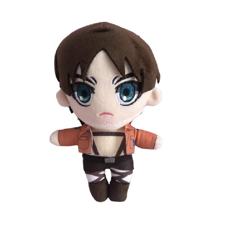 (Eren) Attack Titan On Eren Jaeger Plush Toy Filling Doll Cartoon Gift ...