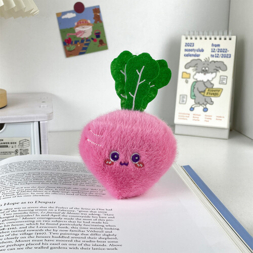 (Radish) Plush Adorable Keychain For Girls Featuring Cute Fruit And ...