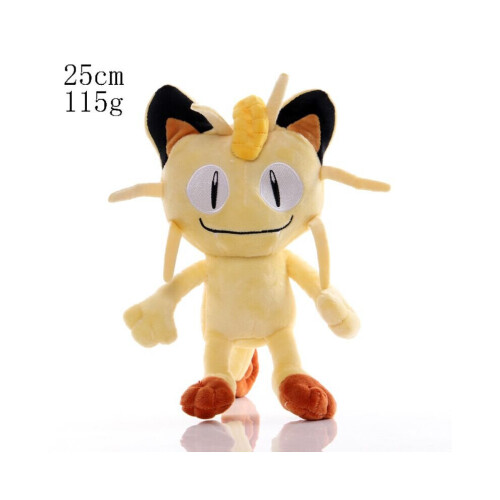 (Ditto) 35 Styles Pokemon Series Plush Doll Pikachu Venusaur Bulbasaur ...