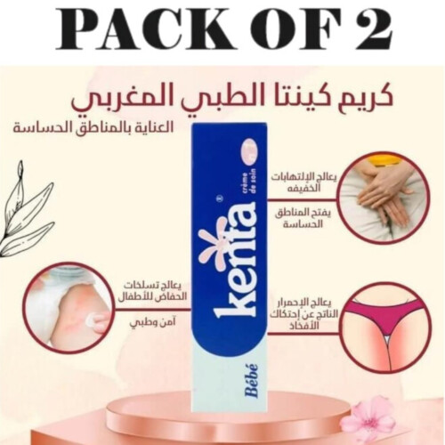 (Pack Of 2) Kenta Moroccan Cream 30g Skin Whitening Brighten Sensitive ...