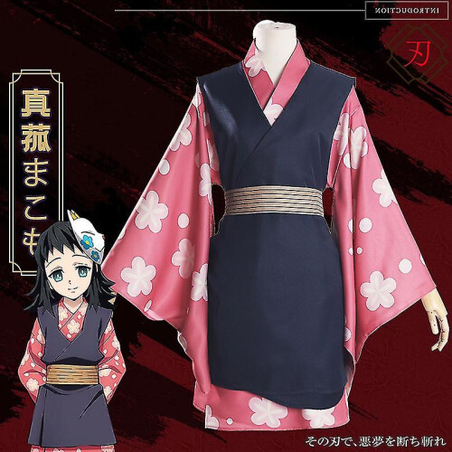 (XL, Without wig) Demon Slayer Kimetsu No Yaiba Makomo Cosplay Costume ...