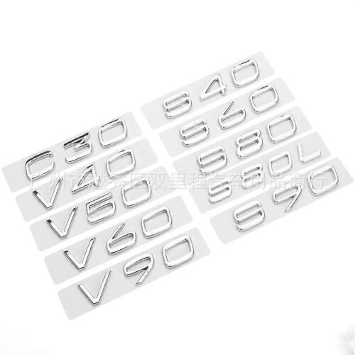 (B5, Chrome) 3d ABS Volvo Letters Car Trunk Emblem Badge For Volvo C30 ...