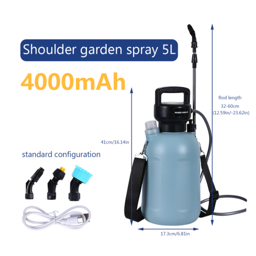 (H Sprayer) 5L Electric Sprayer Rechargeable Automatic Atomization ...