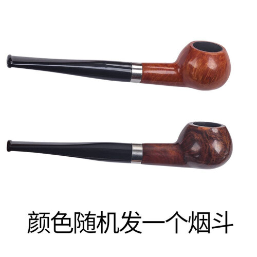 Men's Solid Wood Pipe Portable Small Size Briar Pipe Straight Cut ...