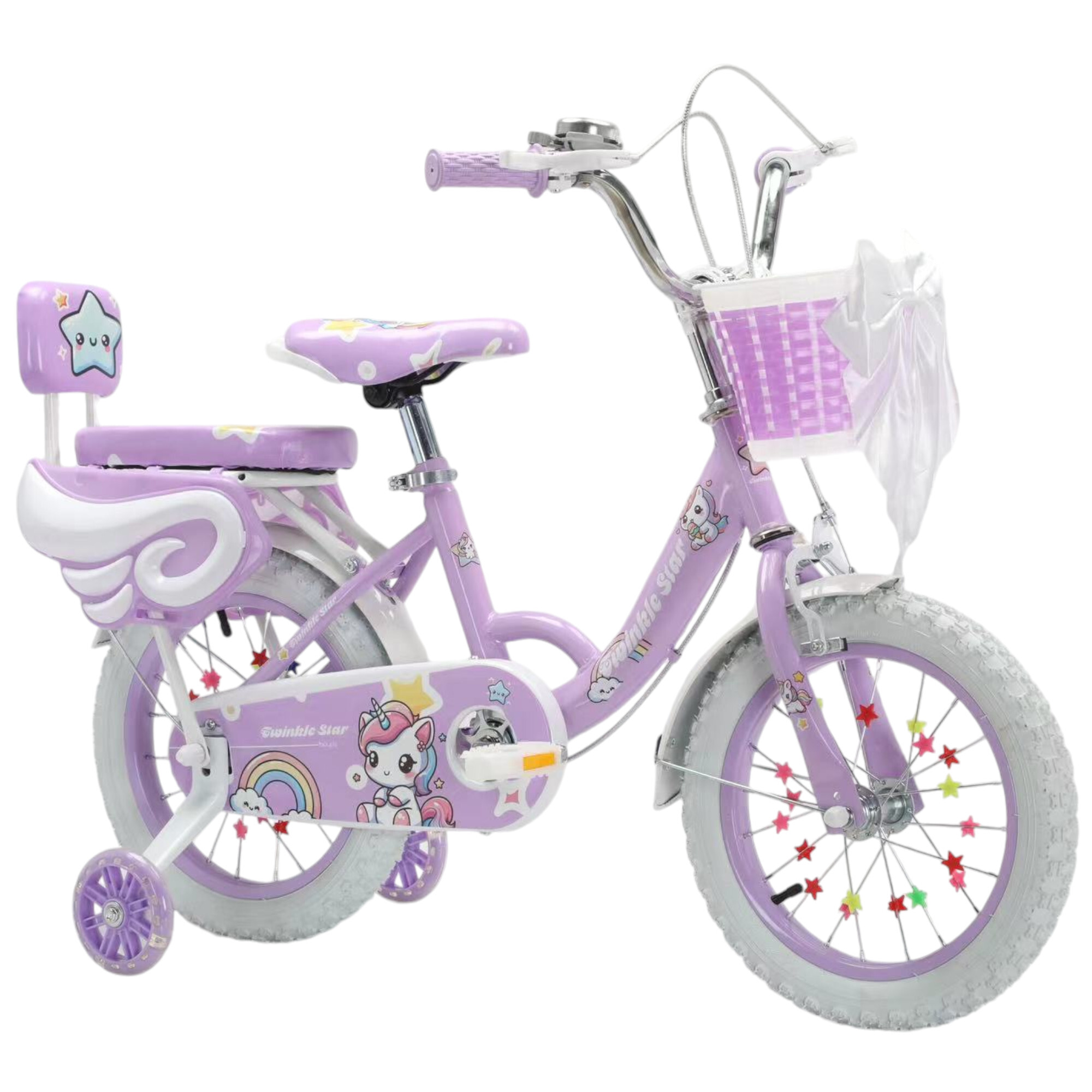 (12 Inch, Purple) Kids Bike Bicycle Cycle Pink Stabilisers Unicorn on OnBuy