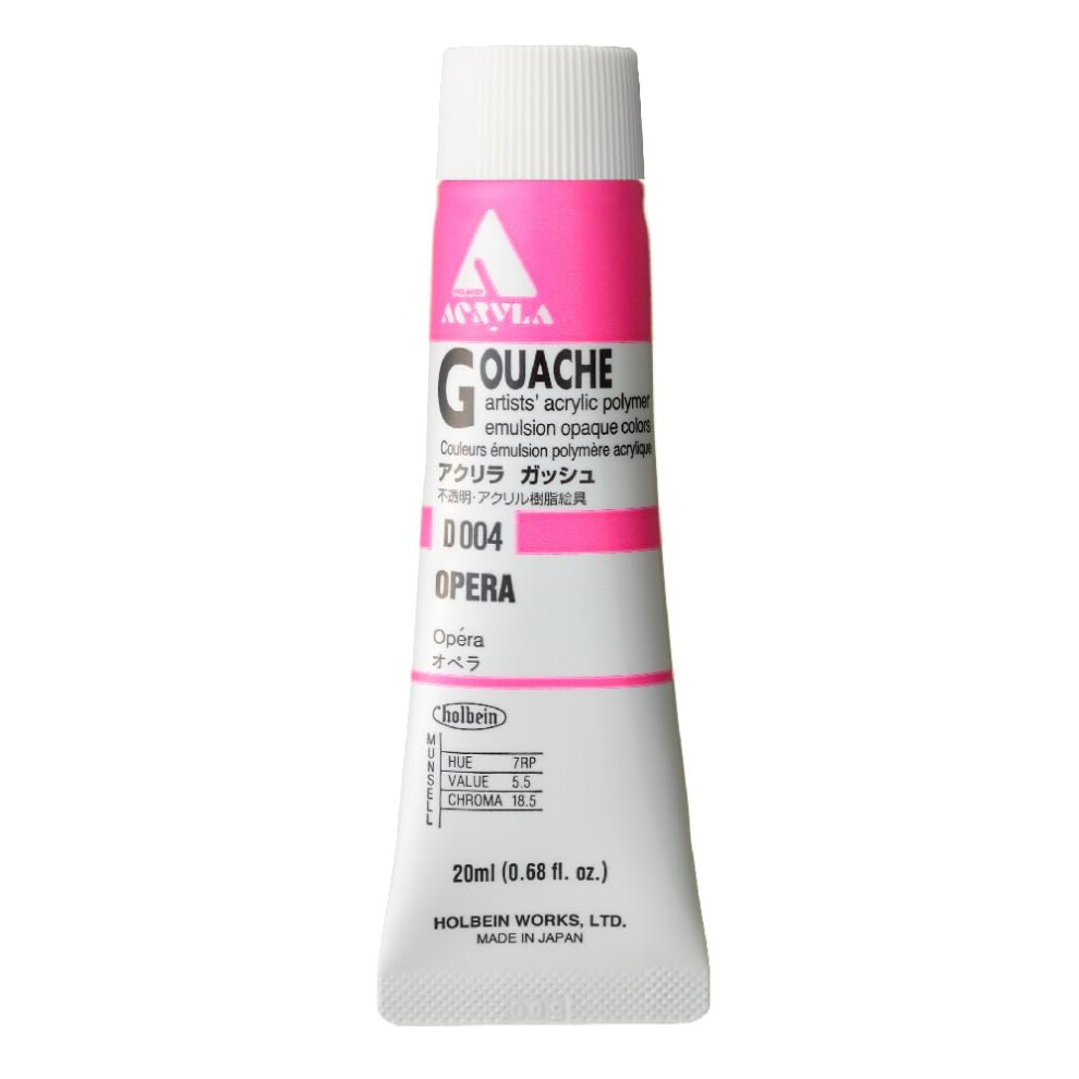 Holbein Acryla Gouache Artists Acryl Polimer Emulsion 20ml Opera D004(D004) - kupić rysowanie ...
