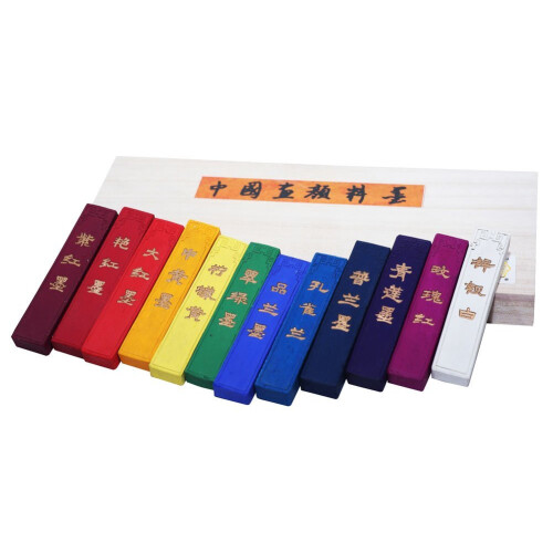 Easyou Hukaiwen Ink Block 12 Colors Pigment Ink Stick Set for Chinese ...