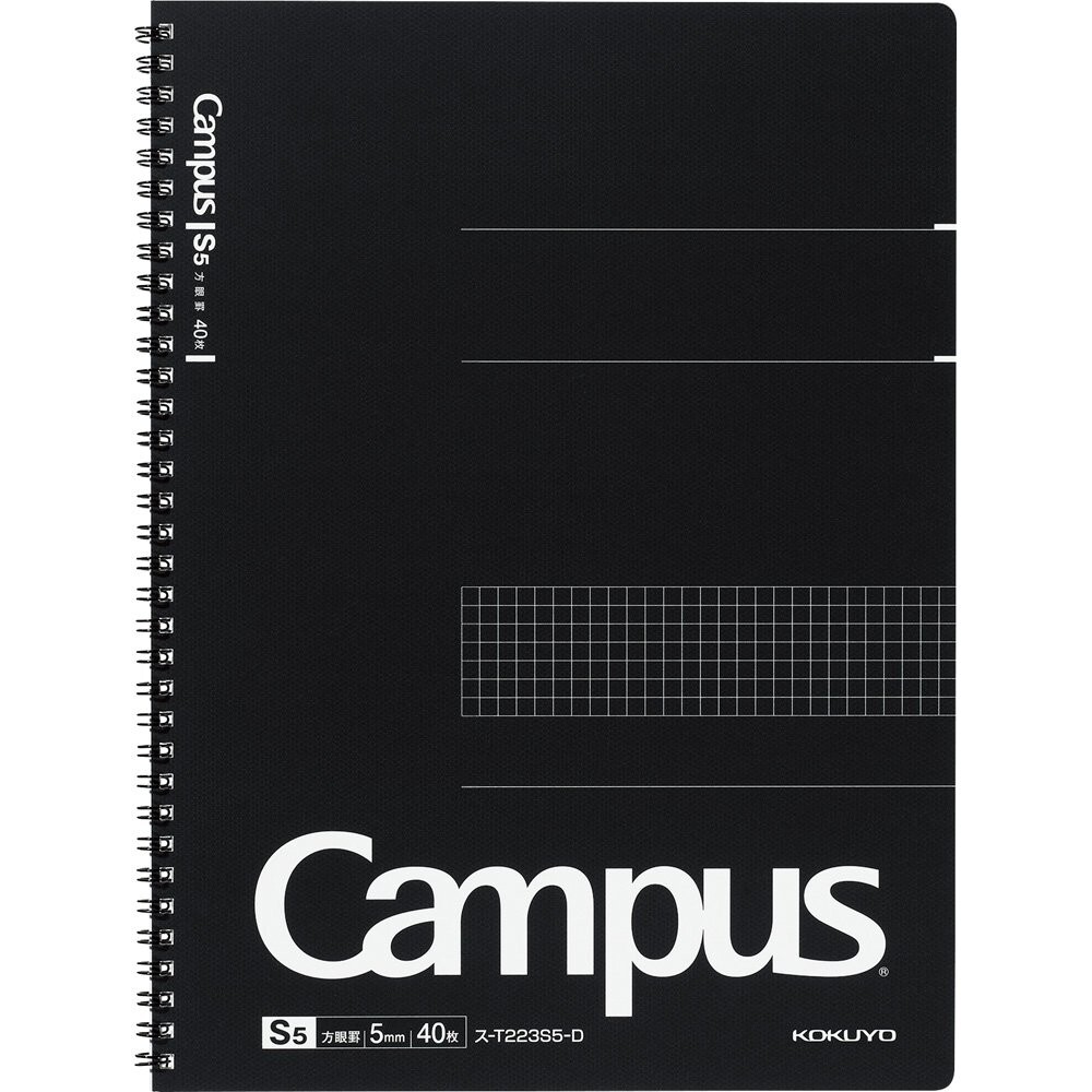 Cuaderno Kokuyo Campus con cuadr cula y anillas gemelas, tama o A4, 40 hojas escaneadas -T223S5 ...