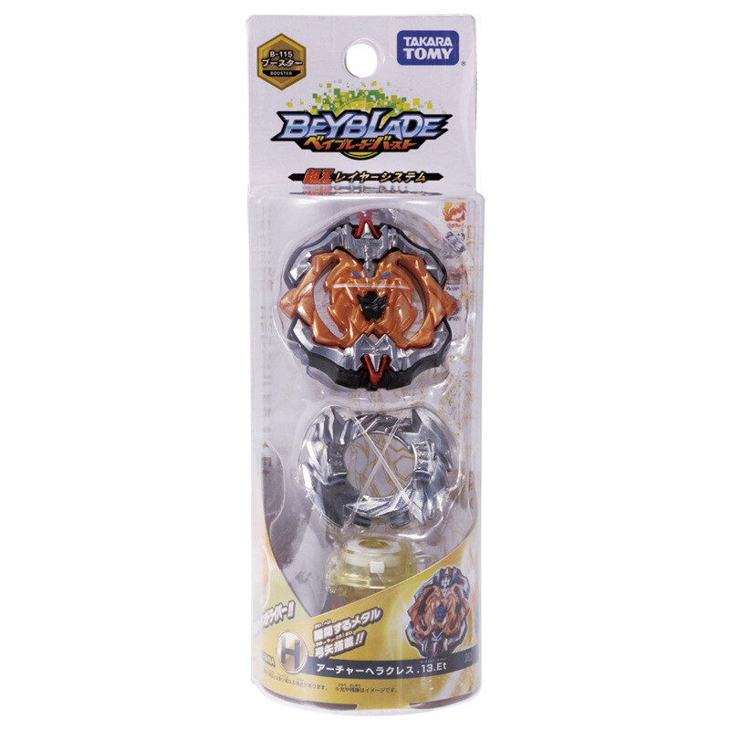 (B-115) Original Takara Tomy NEW Vanish Fafnir Tapered Kick-3 B-185 B ...