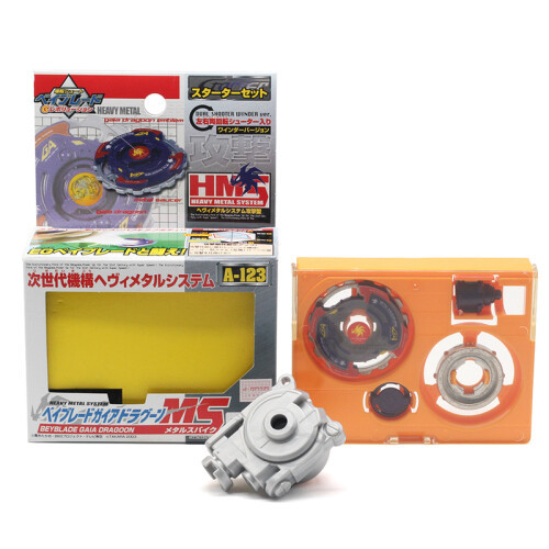 (A123) Original Takara Tomy Beyblade Draciel A123 A125 Steel Old ...