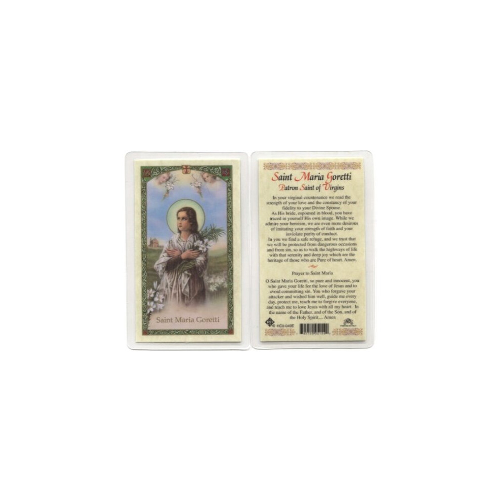 Prayer to St. Maria Goretti Holy Card (HC9-049E) - Laminated on OnBuy