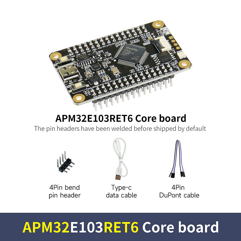 (APM32E103RET6) STM32F103RCT6 STM32F103C8T6 Board ARM Development Board Smallest System Core ...