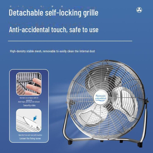 (18-inch floor fan (4 speeds, black)) "Industrial and Household Desktop ...