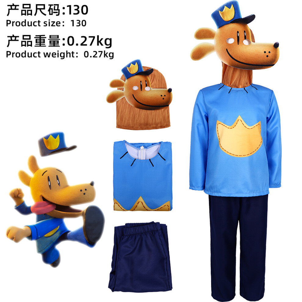 (Dog man dog man suit, 160) New Product Dog Man Cosplay Costume ...