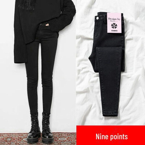 (black, 27) Women's Slim Fit High Waist Stretch Jeans - Light-Colored ...