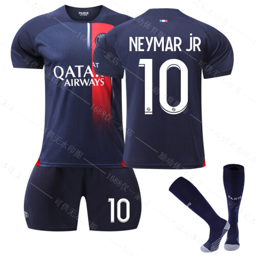 (No. 10 with socks, #XS) 2324 new Paris home 30 Messi 10 Neymar 7 ...